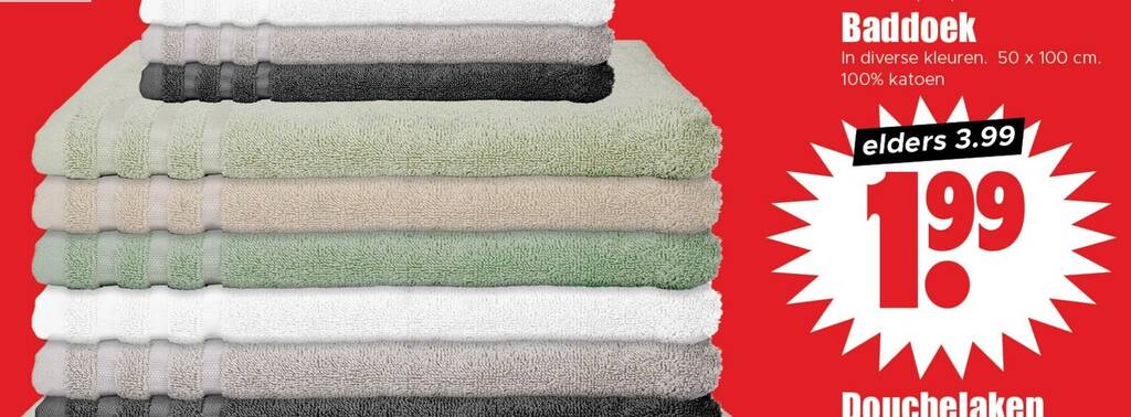 Baddoek 50 x 100 cm aanbieding bij Dirk