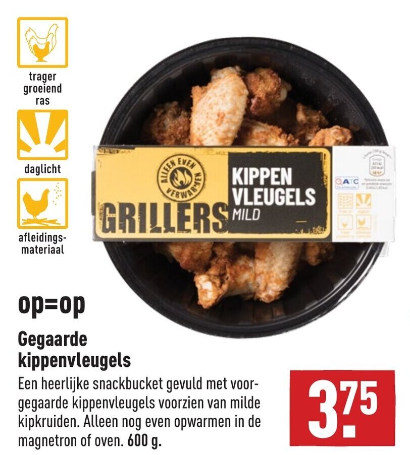 Gegaarde kippenvleugels 600g aanbieding bij ALDI