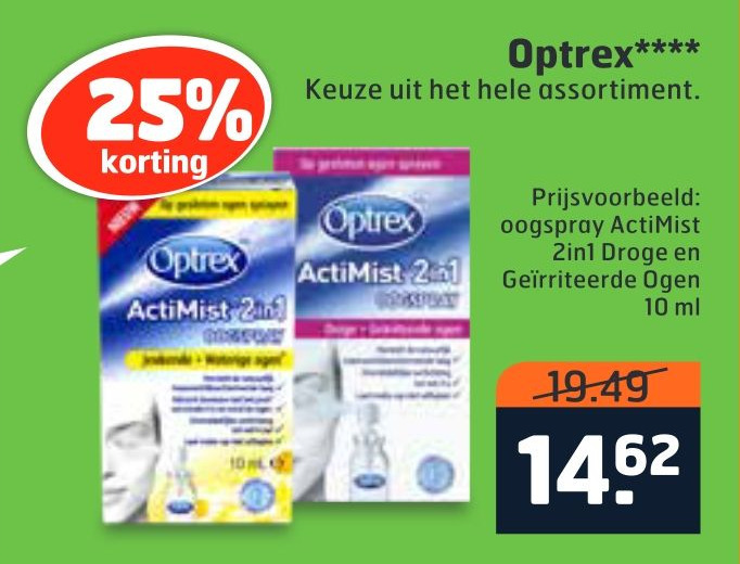 Optrex 10 ml aanbieding bij Trekpleister