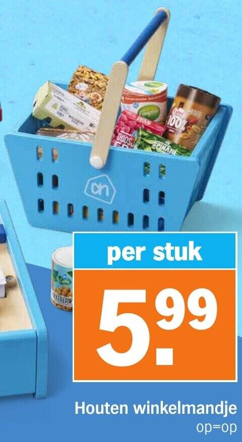 Houten winkelmandje aanbieding bij Albert Heijn