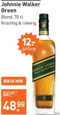 Johnnie Walker Green 70CL aanbieding bij Gall & Gall