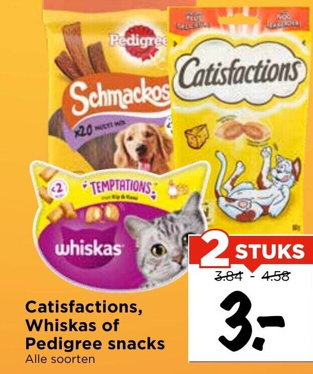 Catisfactions, Whiskas of Pedigree snacks 2 stuks aanbieding bij Vomar ...