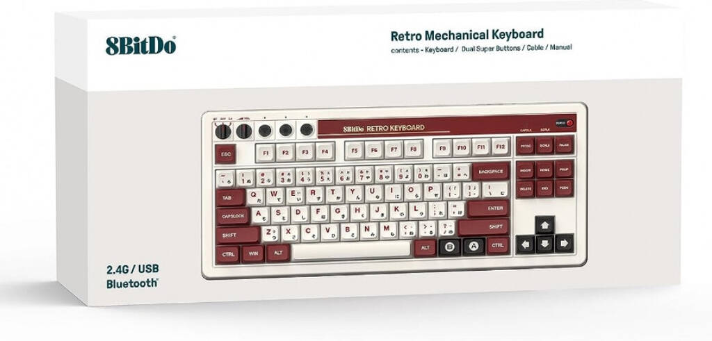 8BitDo Retro Mechanical Keyboard (Fami Edition) + Dual Super Buttons ...