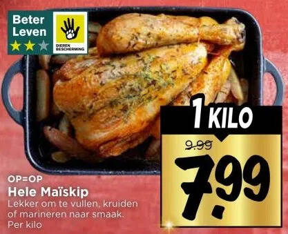 Hele Maïskip aanbieding bij Vomar Voordeelmarkt