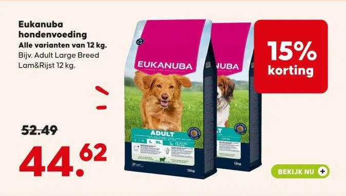 Eukanuba hondenvoeding aanbieding bij Pets Place