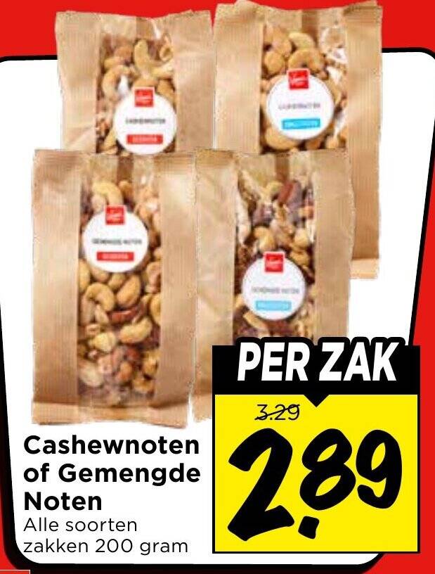 Cashewnoten of Gemengde Noten 200 g aanbieding bij Vomar Voordeelmarkt ...