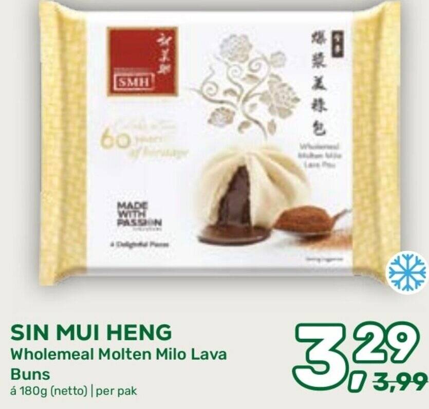 Sin Mui Heng Wholemeal Molten Milo Lava Buns 180 g aanbieding bij ...
