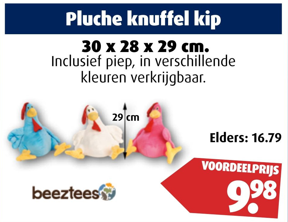Pluche knuffel kip aanbieding bij Huisdier Voordeelshop