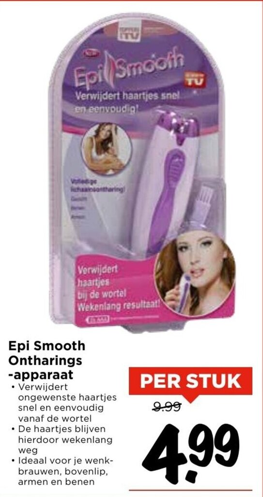 Epi Smooth Ontharings -apparaat aanbieding bij Vomar Voordeelmarkt