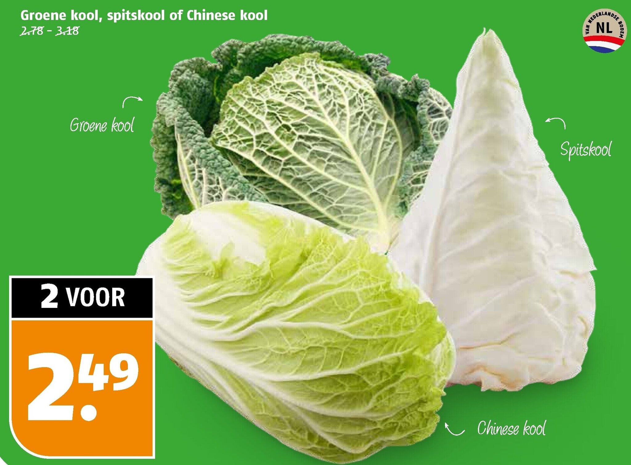 Groene kool, spitskool of Chinese kool aanbieding bij Poiesz