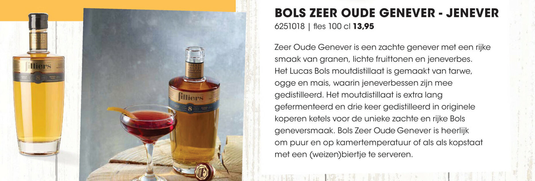 Bols zeer oude genever - jenever aanbieding bij HANOS
