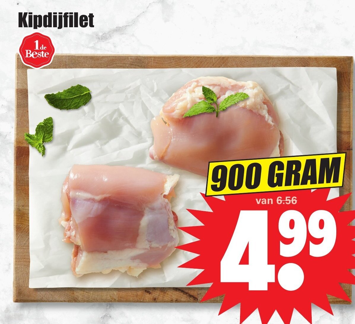 Kipdijfilet 900g aanbieding bij Dirk