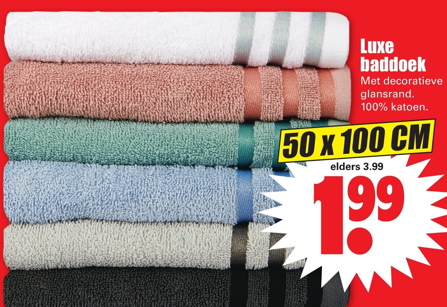 Luxe baddoek 50 x 100cm aanbieding bij Dirk