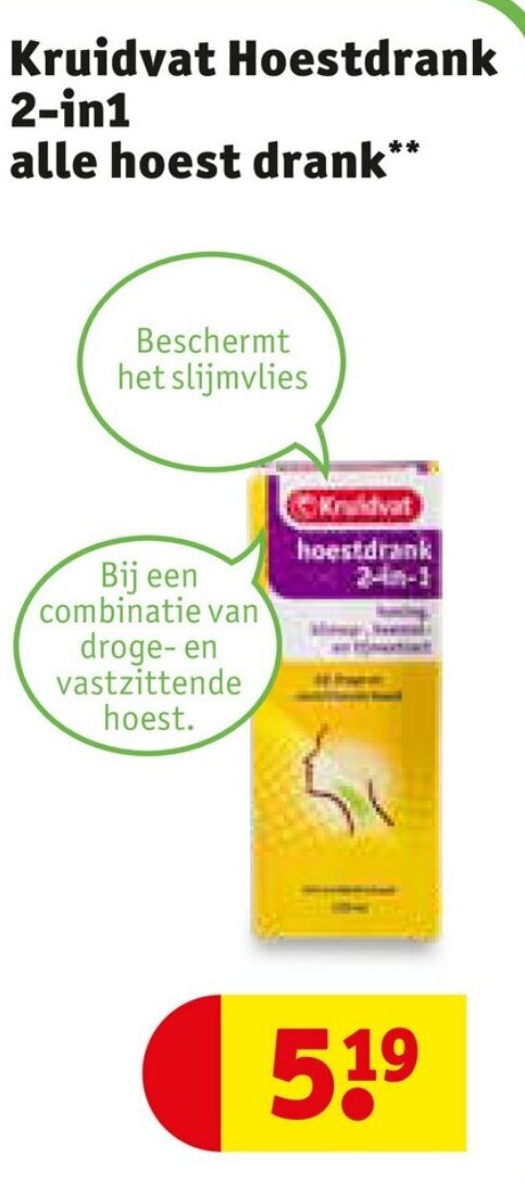 Hoestdrank 2-in1 hoest drank aanbieding bij Kruidvat