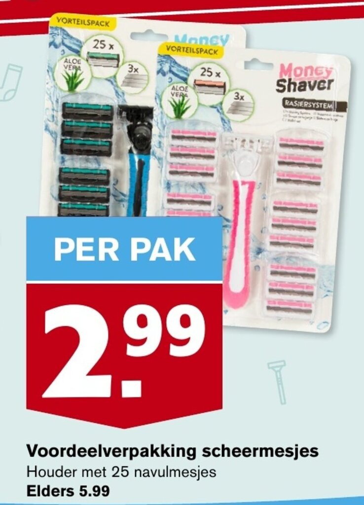 Voordeelverpakking scheermesjes per pak aanbieding bij Hoogvliet