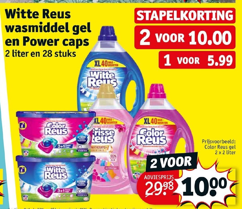 Witte reus wasmiddel gel en power caps aanbieding bij Kruidvat