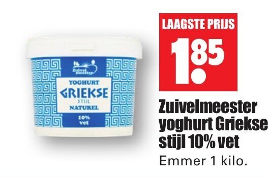 Zuivelmeester yoghurt Griekse stijl 10% vet aanbieding bij Dirk