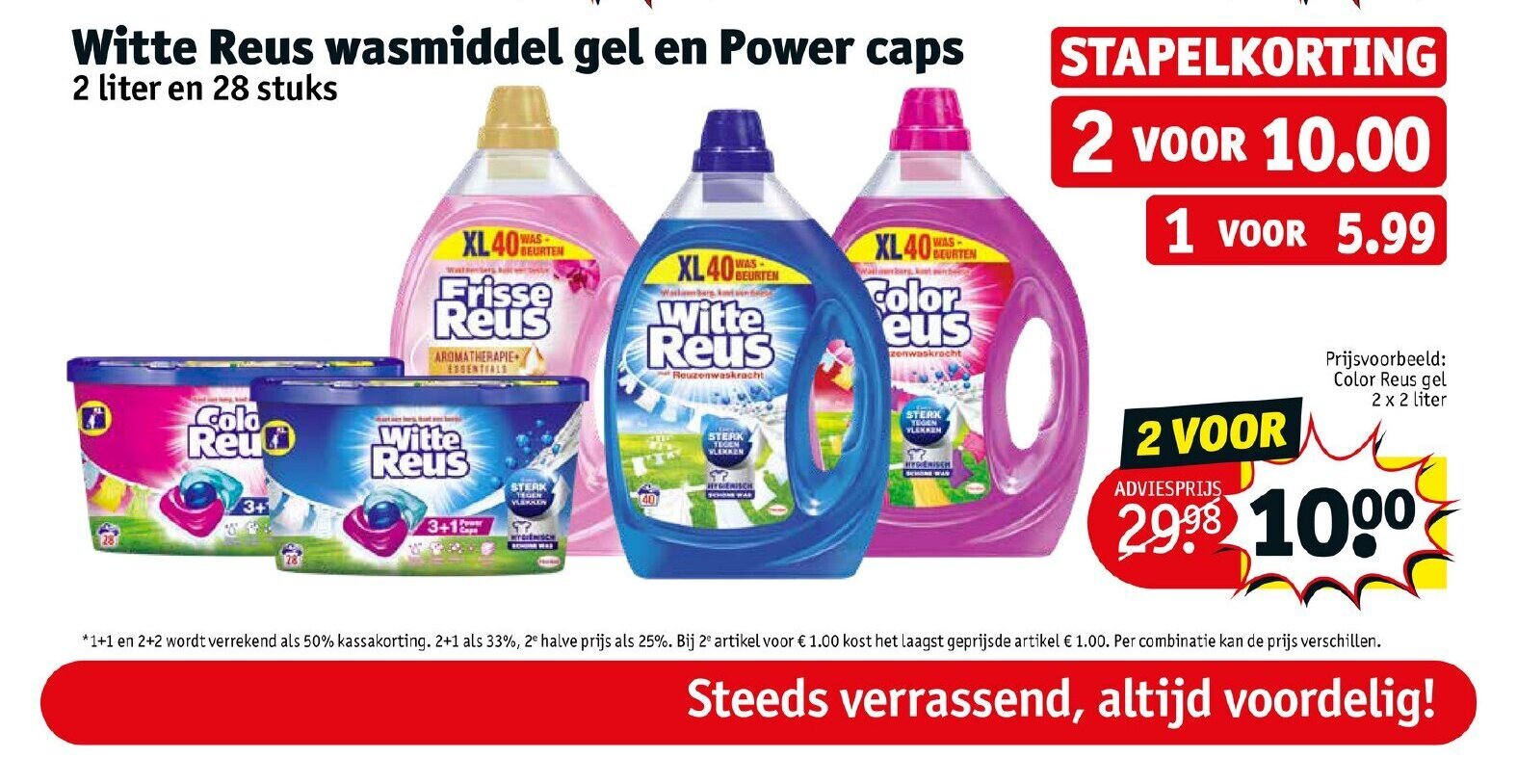Witte Reus wasmiddel gel en Power caps 2 liter en 28 stuks aanbieding ...