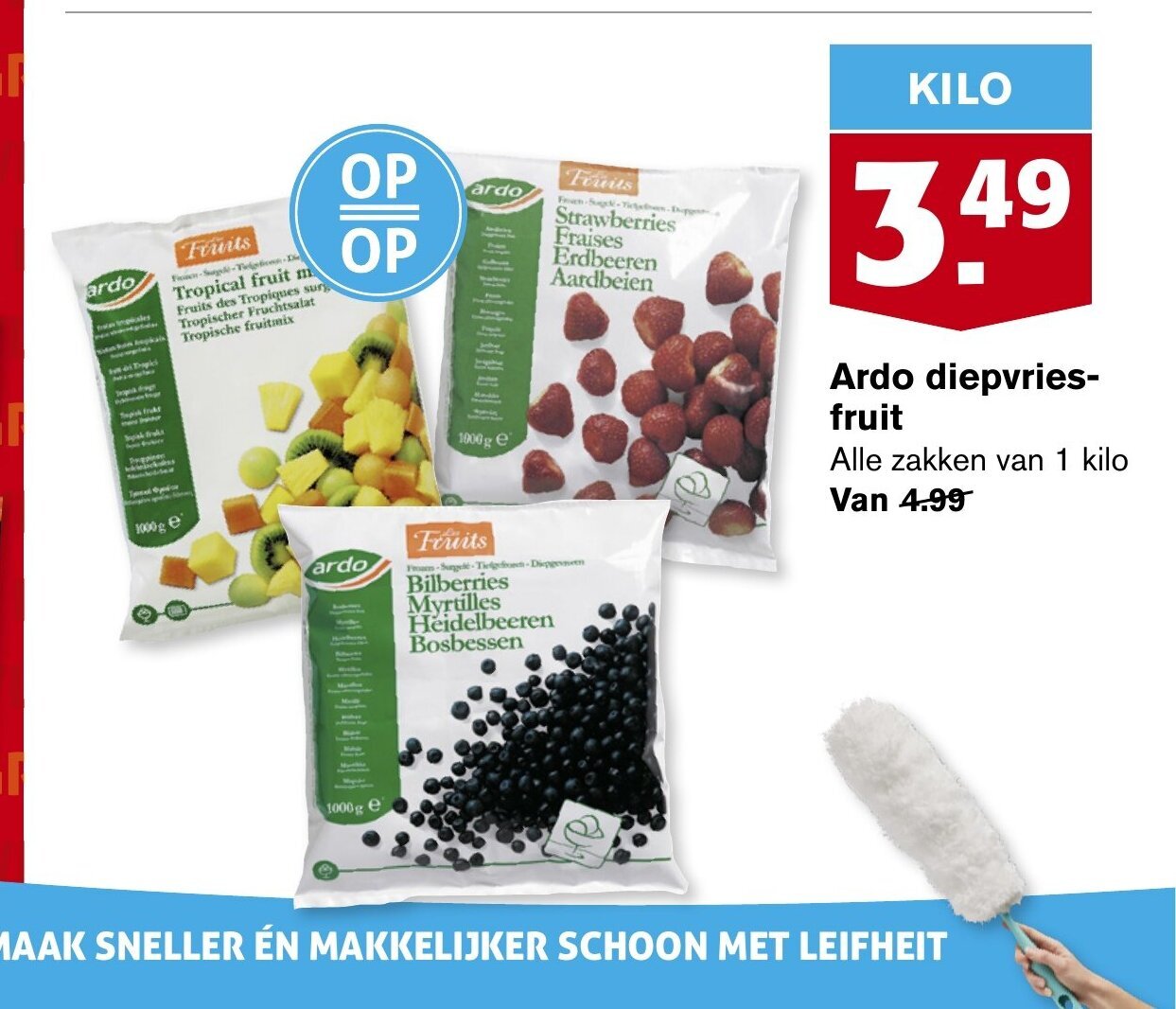 Ardo diepvries-fruit aanbieding bij Hoogvliet