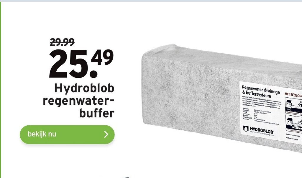 Hydroblob regenwaterbuffer aanbieding bij GAMMA
