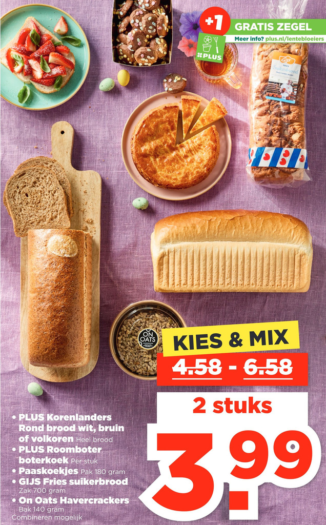 PLUS Korenlanders Rond brood wit, bruin aanbieding bij PLUS
