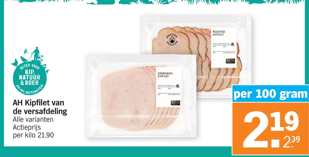 AH Kipfilet van de versafdeling aanbieding bij Albert Heijn