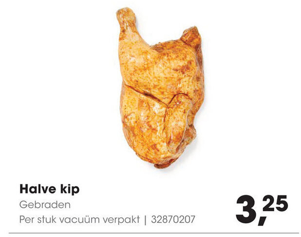 Halve kip aanbieding bij HANOS