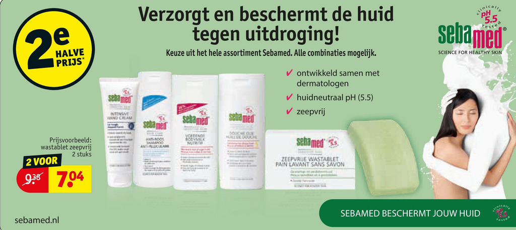 Verzorgt en beschermt de huid tegen uitdroging! aanbieding bij Kruidvat