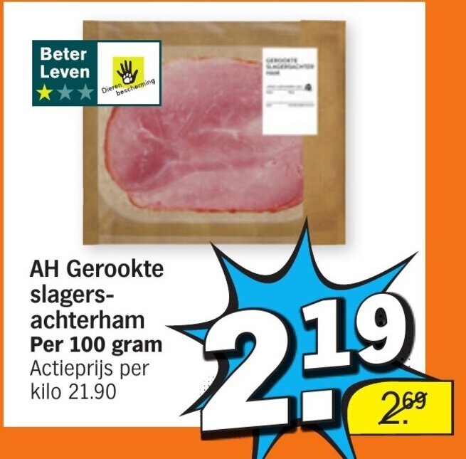 Gerookte slagers-achterham 100 gram aanbieding bij Albert Heijn