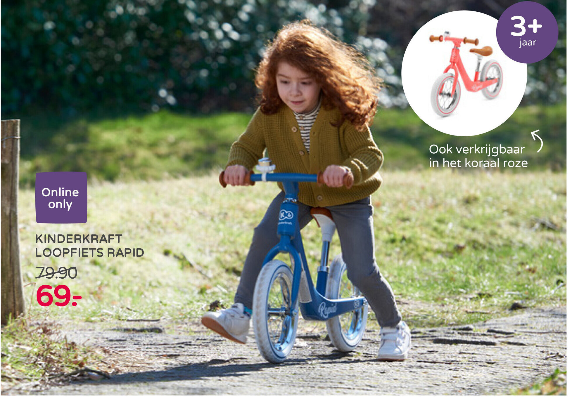 Kinderkraft Loopfiets Rapid aanbieding bij Prenatal