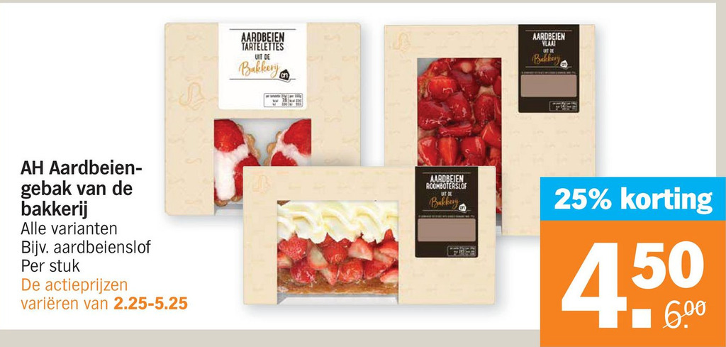 Ah aardbeien- gebak van de bakkerij aanbieding bij Albert Heijn
