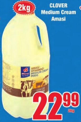 Clover Medium Cream Amasi 2kg offer at Boxer Superstores