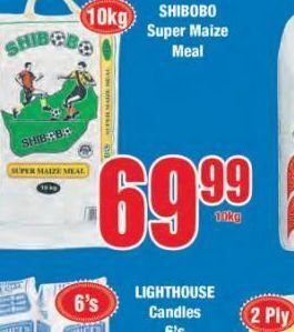 Shibobo porridge offer at Boxer