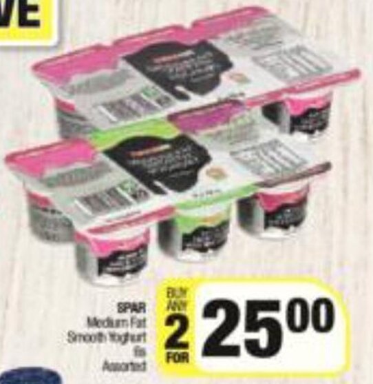 Spar Medium Fat Smooth Yoghurt Assorted 2's offer at Spar