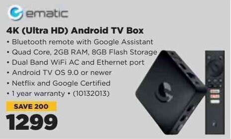 Ematic specials HiFi Corp – Jun 2025