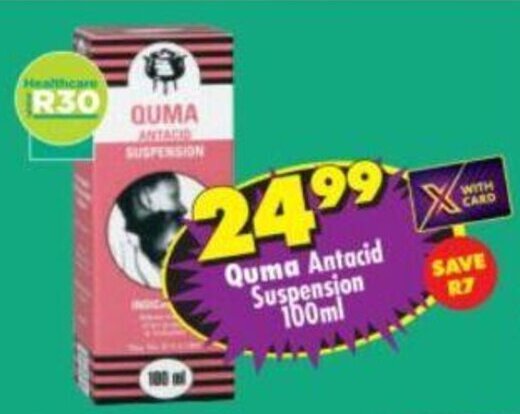 Quma Antacid Suspension 100ml offer at Shoprite