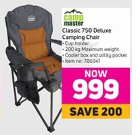 Camp Master Classic 750 Deluxe Camping Chair offer at Game