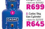 Cadac 5kg gas cylinder offer at Game