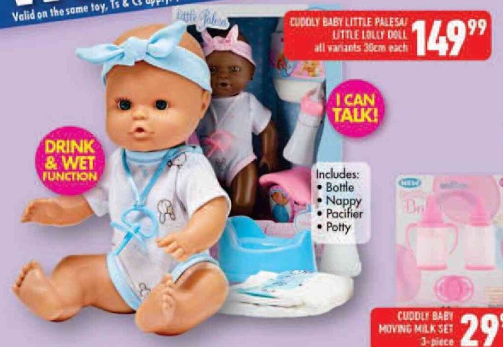 Cuddly Baby Little Palesa / Little Doll Lolly Doll all variants 30cm offer at Shoprite