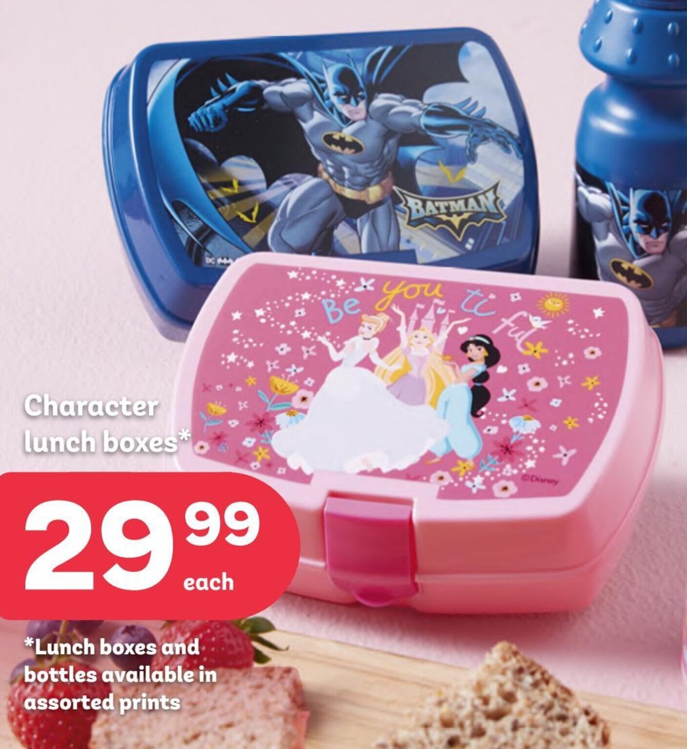 Lunch Box Offer At PEP Lunch Box Offer At PEP