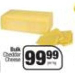 Bulk Cheddar Cheese per kg offer at Spar