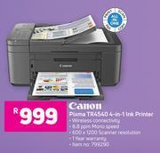 Canon pixma tr4540 4 in 1 ink printer offer at Game