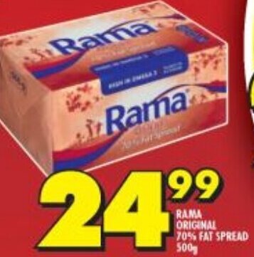 All Rama offers - Find and view the cheapest Rama offer!