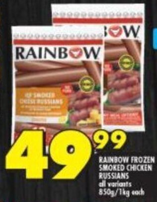 Rainbow Frozen Smoked Chicken Russians all variants 850g / 1kg offer at ...