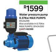 Max pumps 0.37kw water pressure pump 81434299 offer at Leroy Merlin
