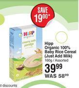 Hipp organic 100% baby rice cereal (just add milk) assorted-160g offer ...