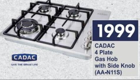 Cadac 4 Plate Gas Hob with Side Knob offer at President Hyper