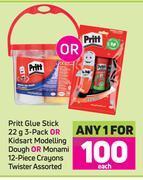 Pritt glue stick 22g 3 pack or kidsart modelling dough or monami 12 ...