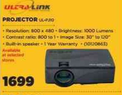 Ultra-Link Projector offer at HiFi Corp