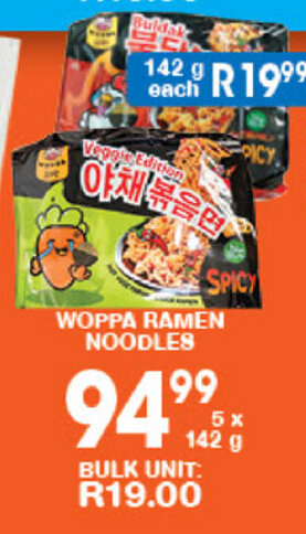 Woppa Ramen Noodles 5x142g offer at Giant Hyper